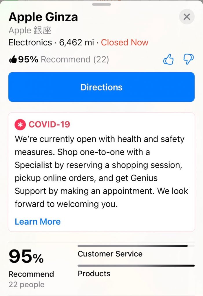 Apple Maps Ratings – And Its Impact on Local Businesses | Advice Local